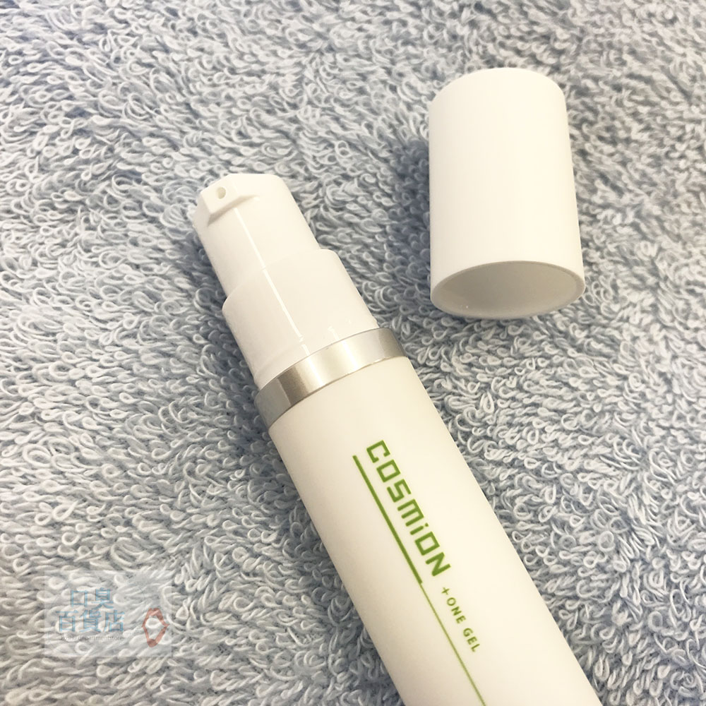 COSMiON（コスミオン）プラスワンジェルの使用感レビュー